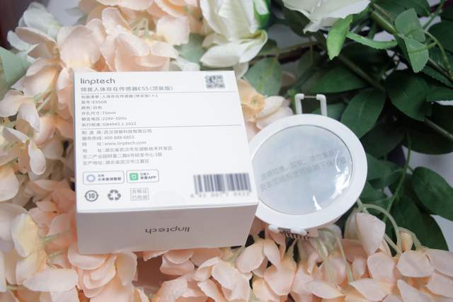 领普人体存在传感器ES5顶装版-荣耀手表 ES-ZOL问答